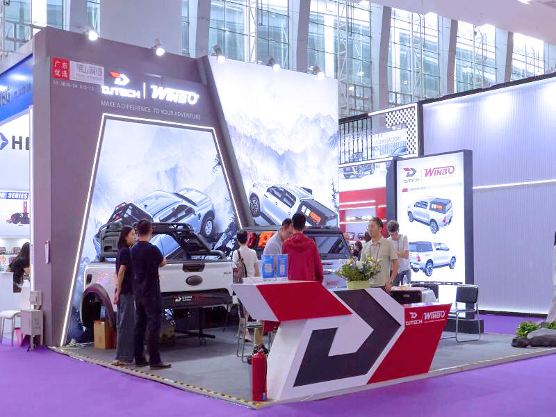 广交会展位设计：从理念到落地的全流程攻略 - 哔哩哔哩