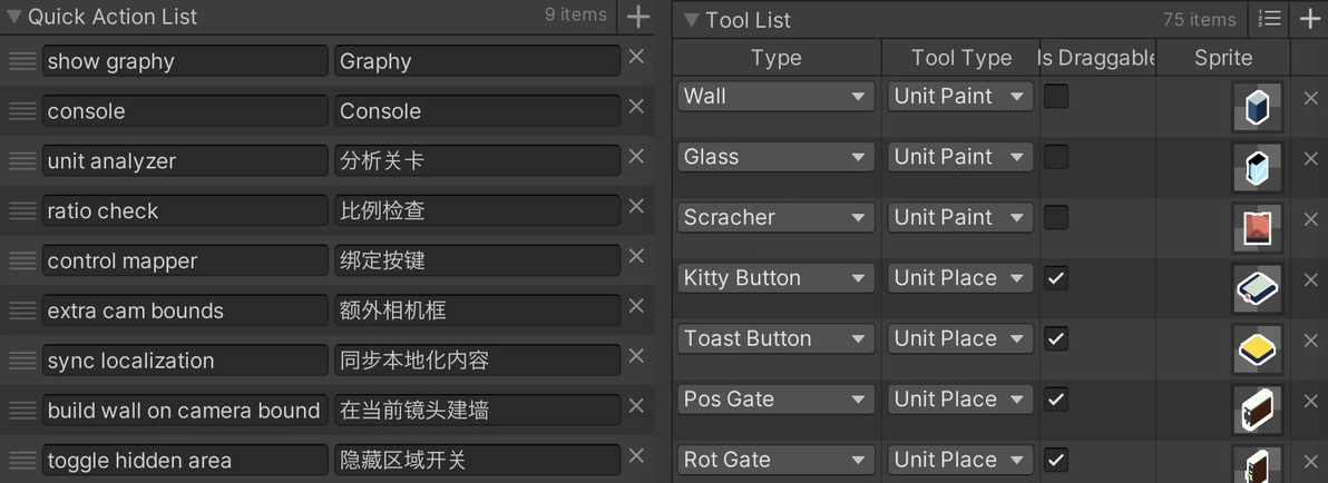 《CATO 黄油猫》使用的 20 款 Unity 插件 - 哔哩哔哩