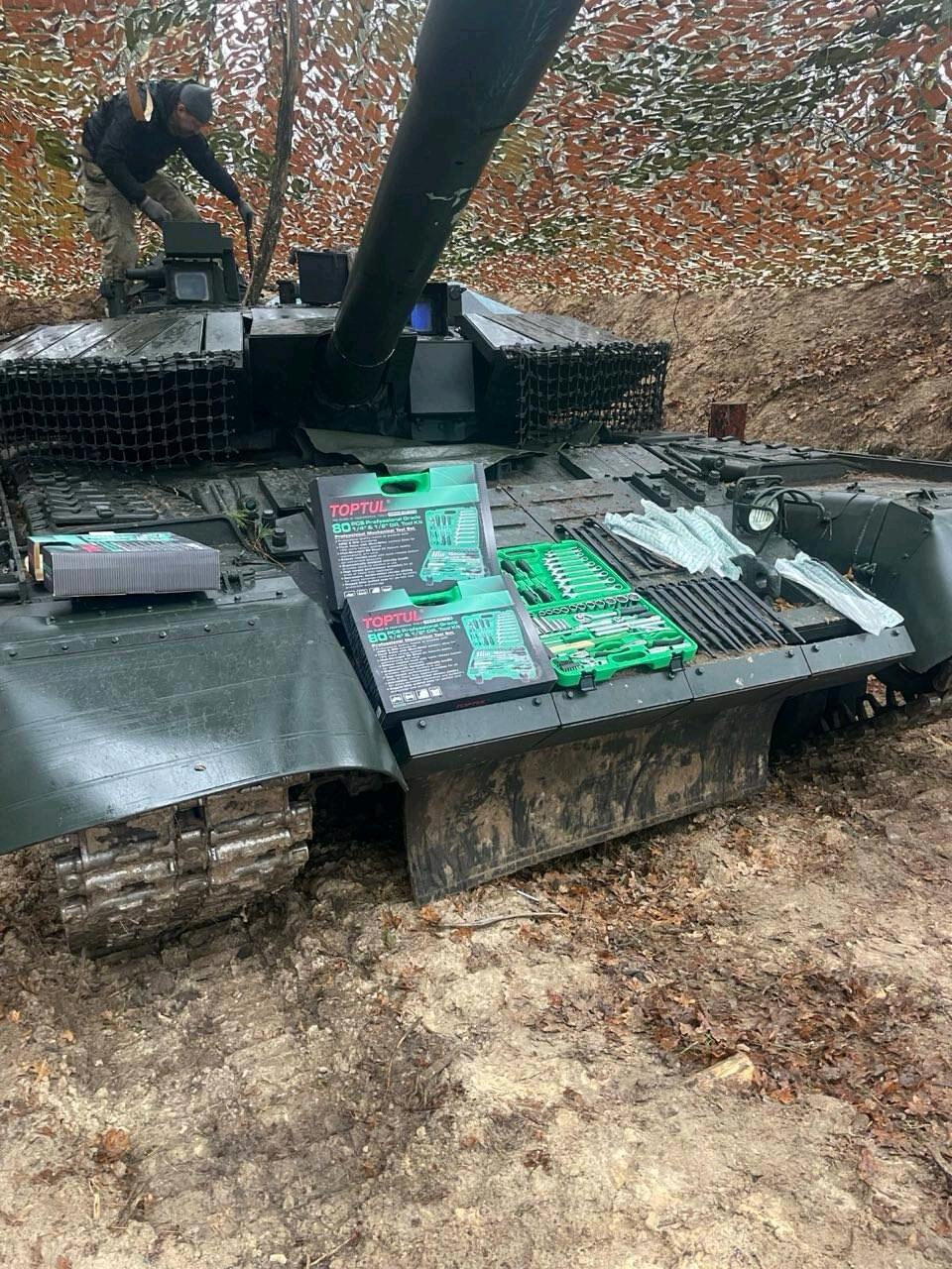 乌战中的一些冷门装甲车辆图集 - 哔哩哔哩