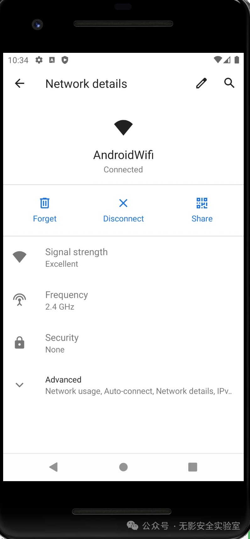 Mac电脑如何利用burp抓包安卓app-（Android Studio） - 哔哩哔哩