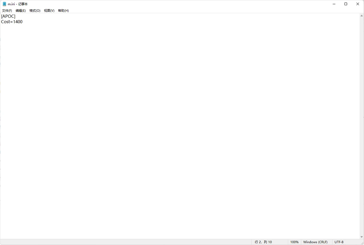 【FinalAlert2特级教程】外部变量入门 - 哔哩哔哩