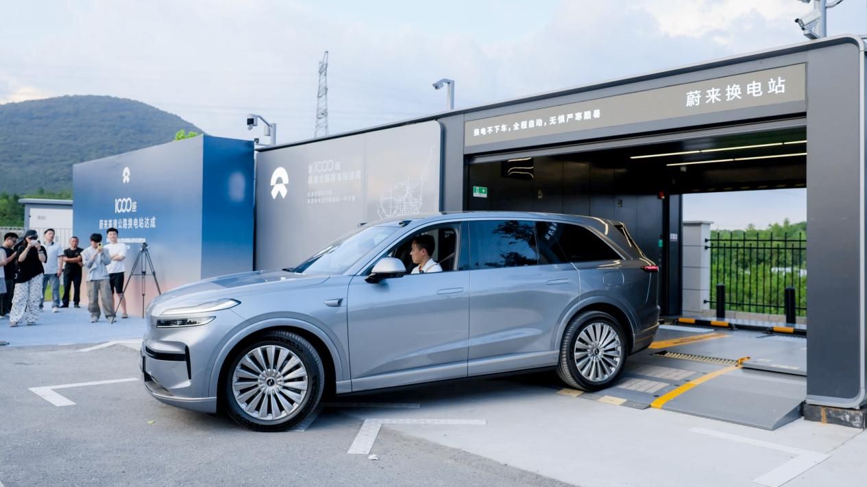 一步到位还是价格屠夫？乐道L90预售价27.99万大三排SUV - 哔哩哔哩