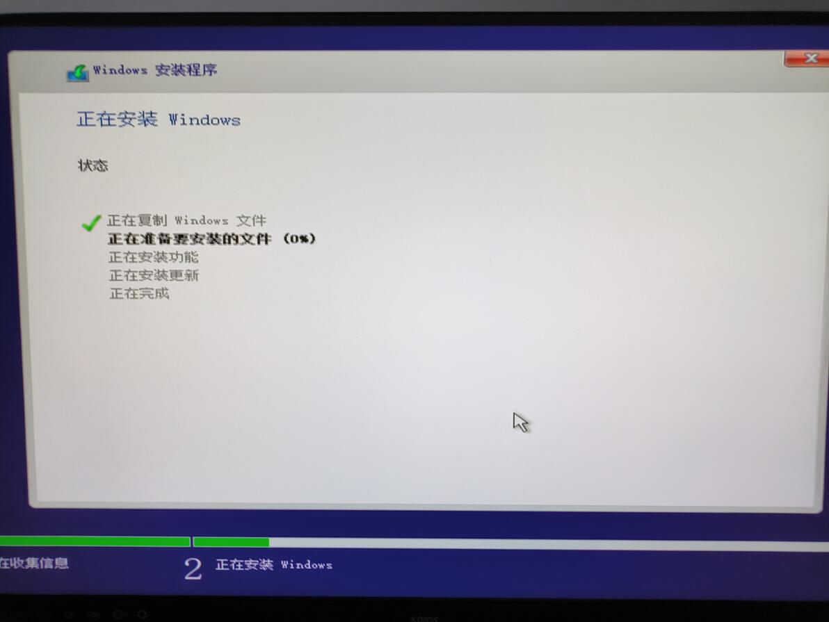 AMD 5600G基于PVE核显直通HDMI输出 - 哔哩哔哩
