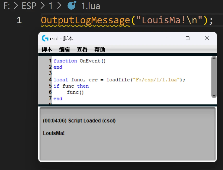 lua语言学习笔记5 – dofile - 哔哩哔哩