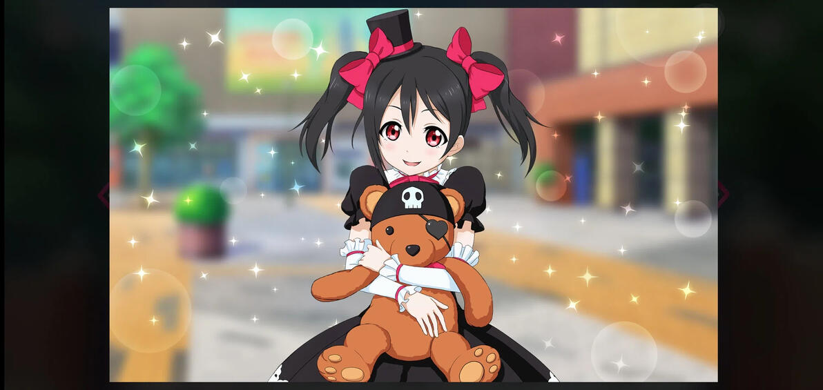 『LL SIF2』全卡面 - 矢泽妮可 - 哔哩哔哩