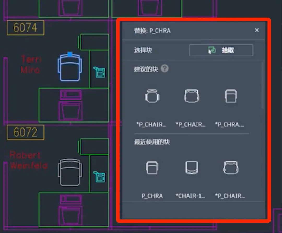 AutoCAD 2024｜5大升级亮点测评来了 网友：更智能、更高效！ - 哔哩哔哩