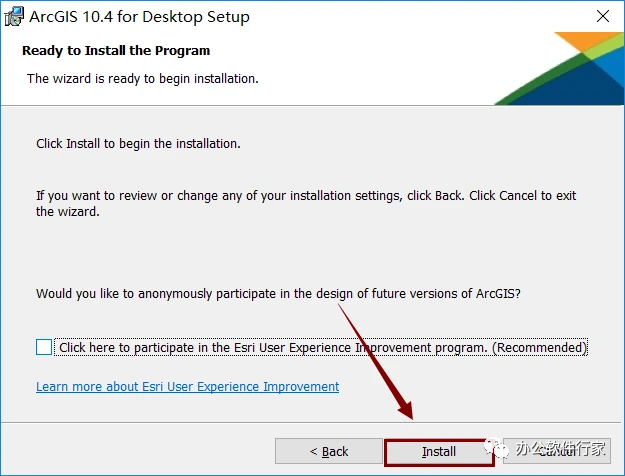 ArcGIS10.4安装包下载及安装教程 - 哔哩哔哩