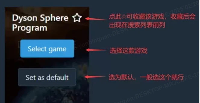 R2modman mod管理器（Steam） - 哔哩哔哩