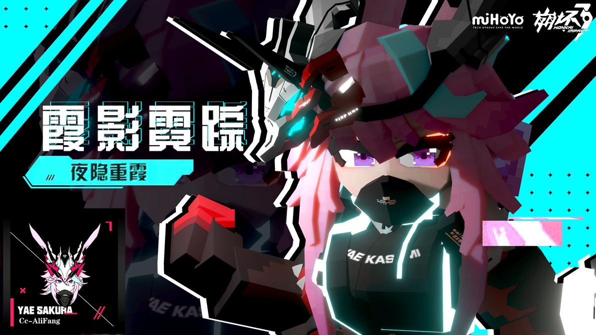 2025年做的YSM模型 - 哔哩哔哩