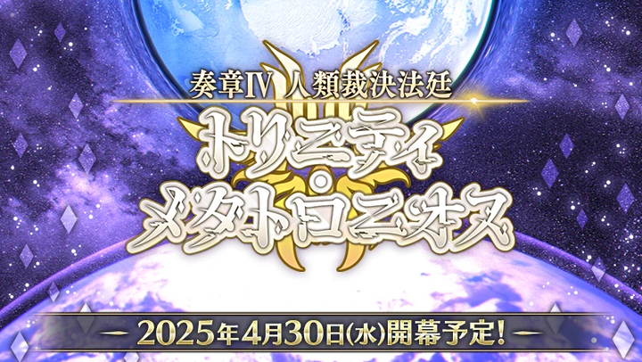 梅・莉黛尔・阿切洛特的动态 - 哔哩哔哩