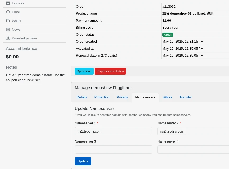 全免费 EdgeOne绑定GGFF.NET域名教程 - 哔哩哔哩
