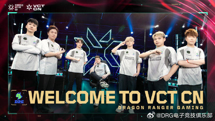 专访DRG.TvirusLuke：为梦疾驰 - 哔哩哔哩