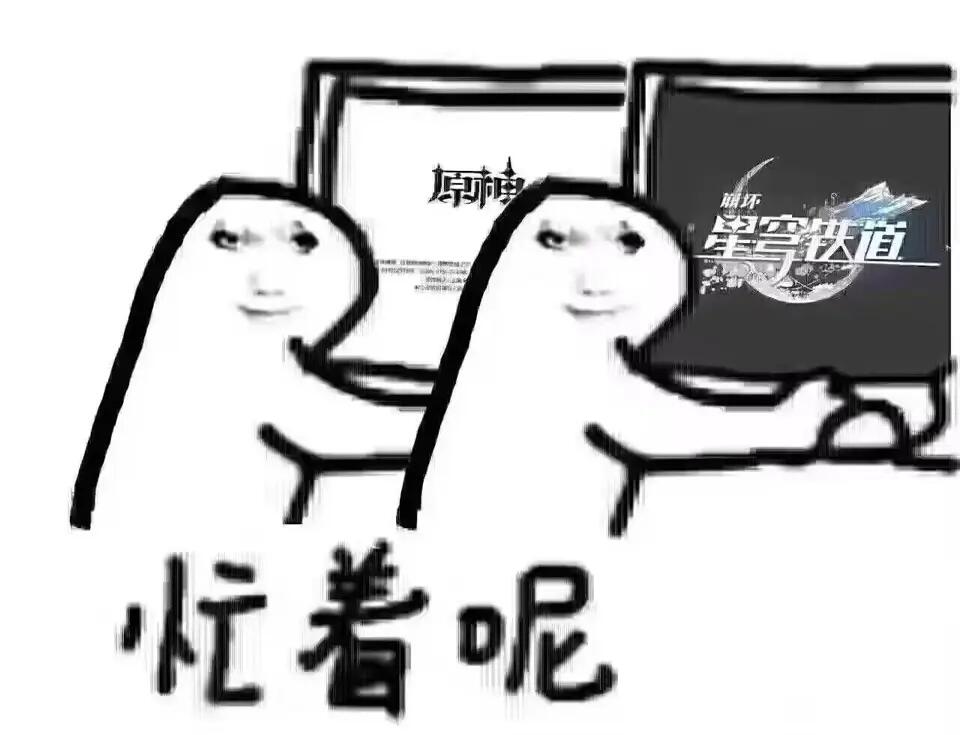 Cosplayer’s Quest 官中 - 哔哩哔哩