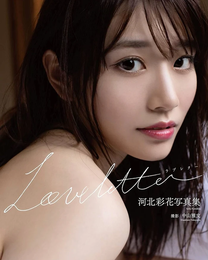 S1艺人系列：2020年-2025年23位现役最具有代表性的艺人 - 哔哩哔哩