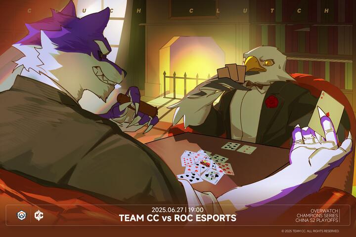 TeamCCOWCS2025S2的动态 - 哔哩哔哩
