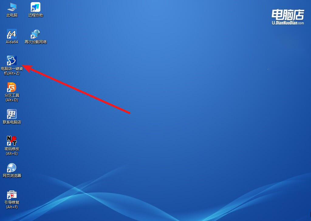 怎么用peu盘重装win7系统?pe启动盘制作教程【图文】 - 哔哩哔哩