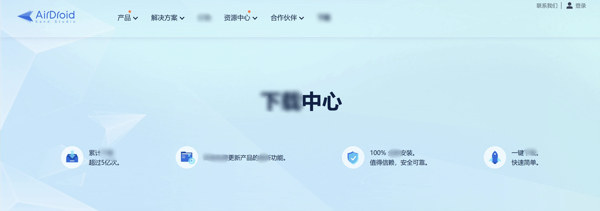 向日葵、ToDesk、GameViewer 十大好用的远程软件盘点 - 哔哩哔哩