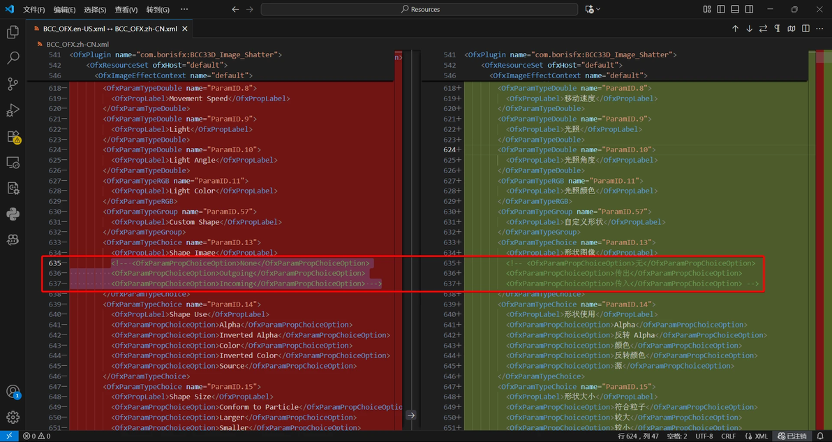 VEGAS Pro 第三方 OFX 插件 参数完整汉化包 正式发布！ - 哔哩哔哩