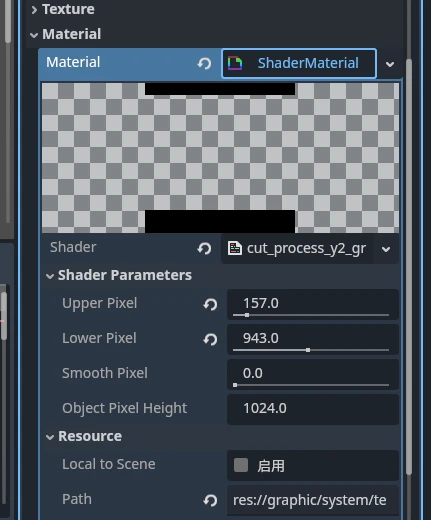 在Godot实现带回弹、拖拽的滑动条、运用好正片叠底和CanvasGroup - 哔哩哔哩