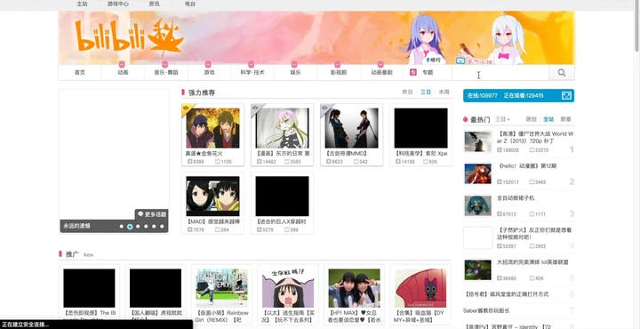 【图吧杂谈】领先版本15年的AIPC广告究竟有什么问题？有哪些虚假宣传？ - 哔哩哔哩