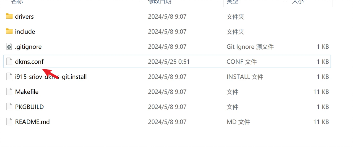 大小核All-In-One主机PVE玩机入门 - 哔哩哔哩
