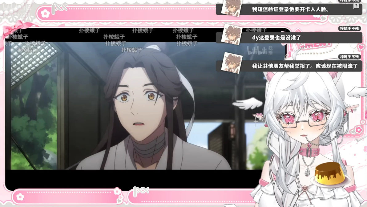 【DD日报】『7.3』Pheebo菲宝二周年新衣回；塔克Tako生日回；尤格Yog生日回 - 哔哩哔哩