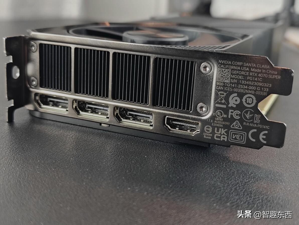 最有诚意的升级 GeForce RTX 4070 SUPER测试 - 哔哩哔哩