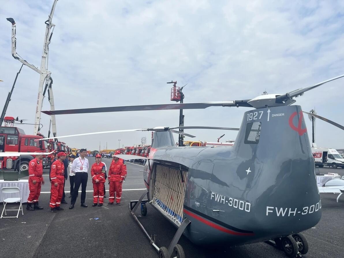 FWH-3000纵列式吨级载重无人直升机 - 哔哩哔哩