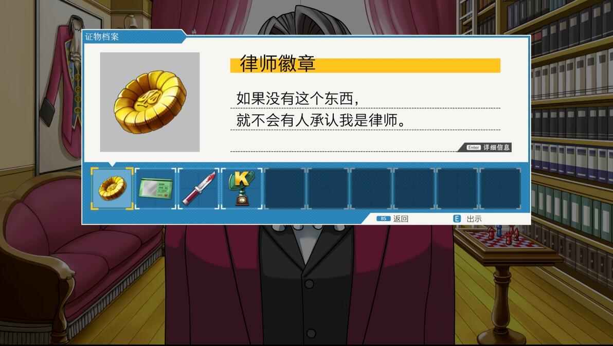 盘点一些galgame的系统功能/UI功能 - 哔哩哔哩