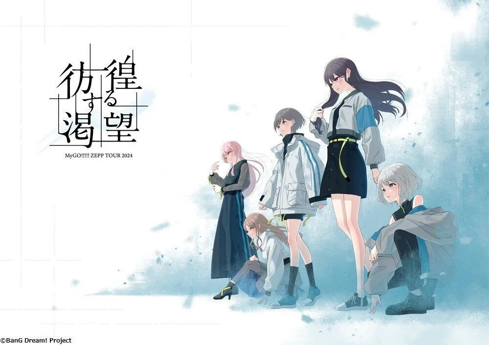 「MyGO!!!!!」高松灯cv羊宫妃那专访 - 哔哩哔哩