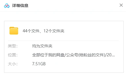 scRNA-Seq细胞通讯之《iTalk学习手册》 - 哔哩哔哩