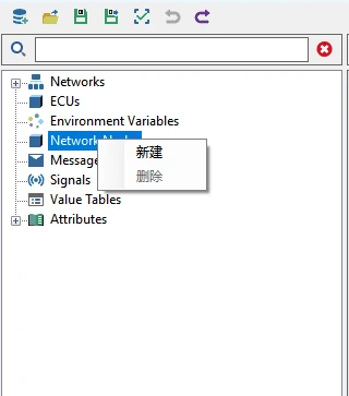 干货分享 | TSMaster DBC编辑器操作指南：功能详解+实战示例 - 哔哩哔哩