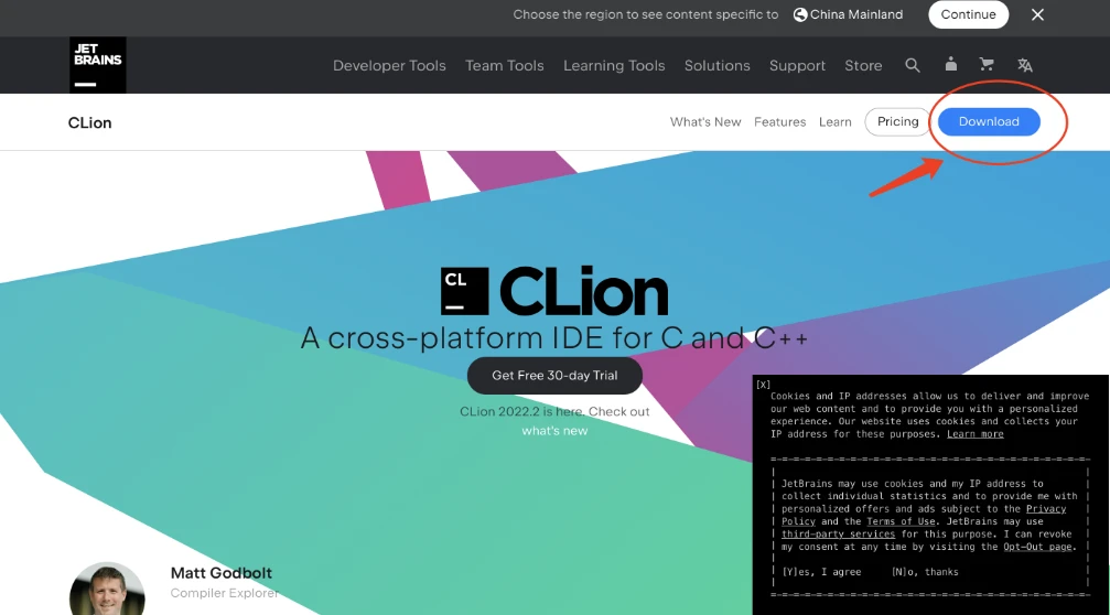 MacOS 配置Clion的C/C++环境（附终端报错解决方案） - 哔哩哔哩