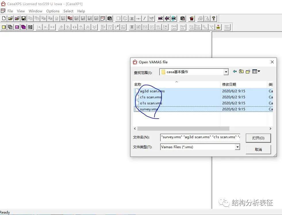CasaXPS（XPS数据分析）安装教程以及使用教程！免费下载！ - 哔哩哔哩