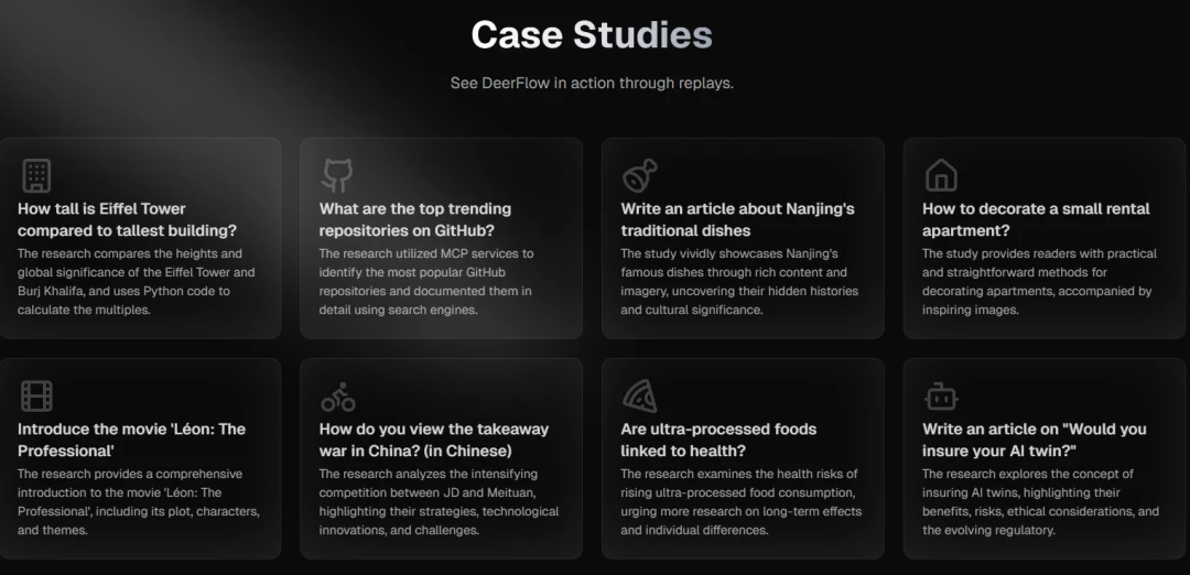 字节跳动开源Deep Research项目DeerFlow，让AI重塑分析研究报告全流程！ - 哔哩哔哩