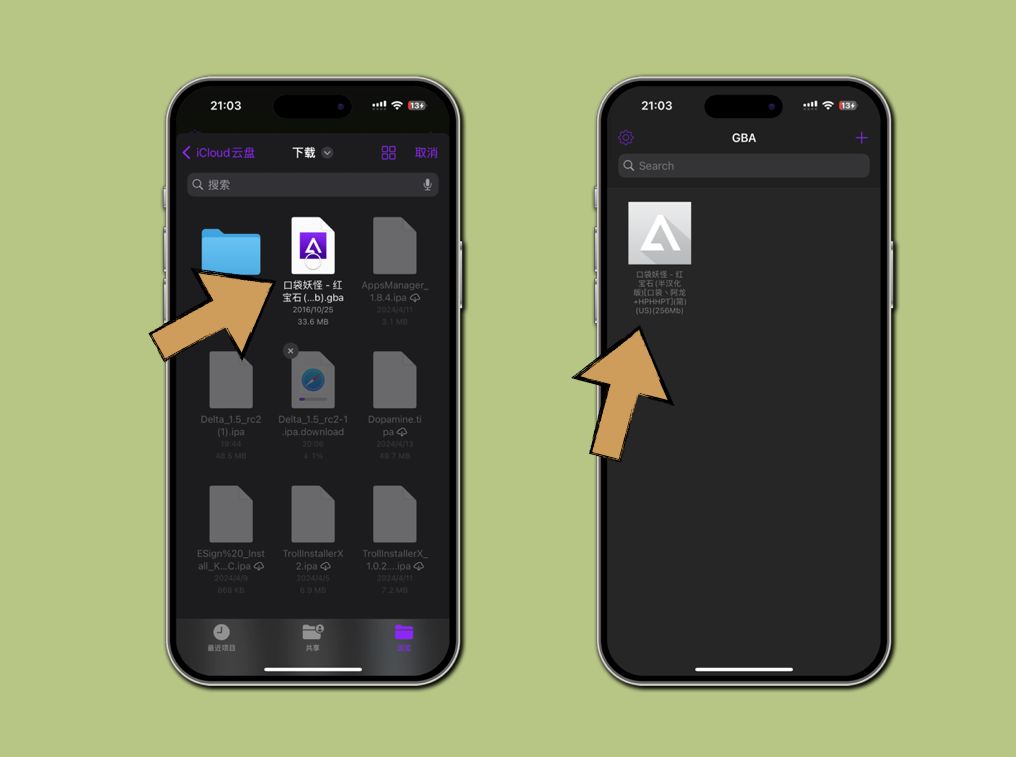 建议收藏，iOS Delta模拟器，彻底解锁隐藏实力，附400+NDS资源 - 哔哩哔哩