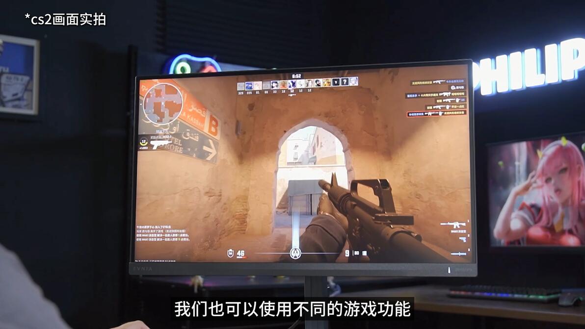 【显示器设置教程】27M2N6800ML最佳参数、FPS设置指南 附安装清洁方法 - 哔哩哔哩