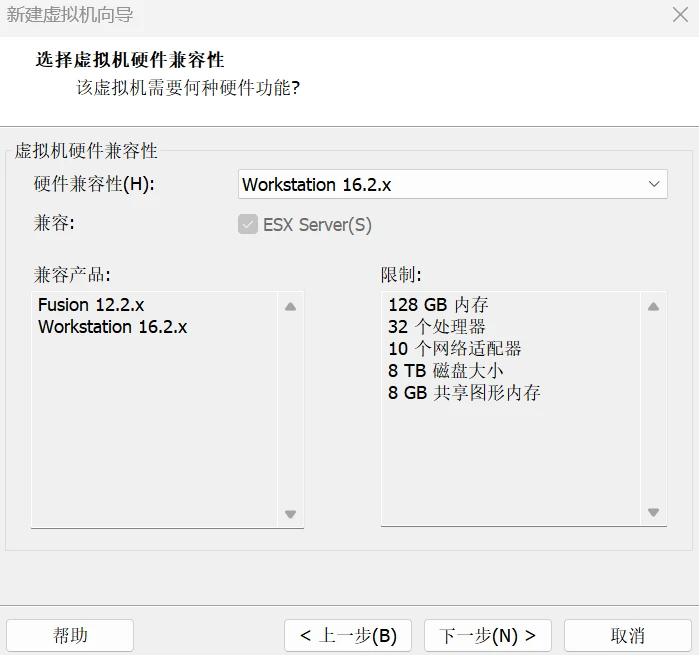 在虚拟机中运行WRF/MITgcm理想实验-宝宝式教程（这次是正业） - 哔哩哔哩