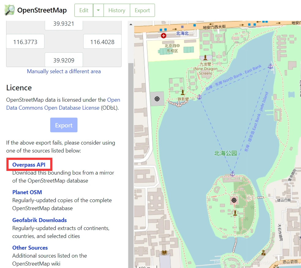 道路路网矢量数据OpenStreetMap的下载方法详细介绍 - 哔哩哔哩