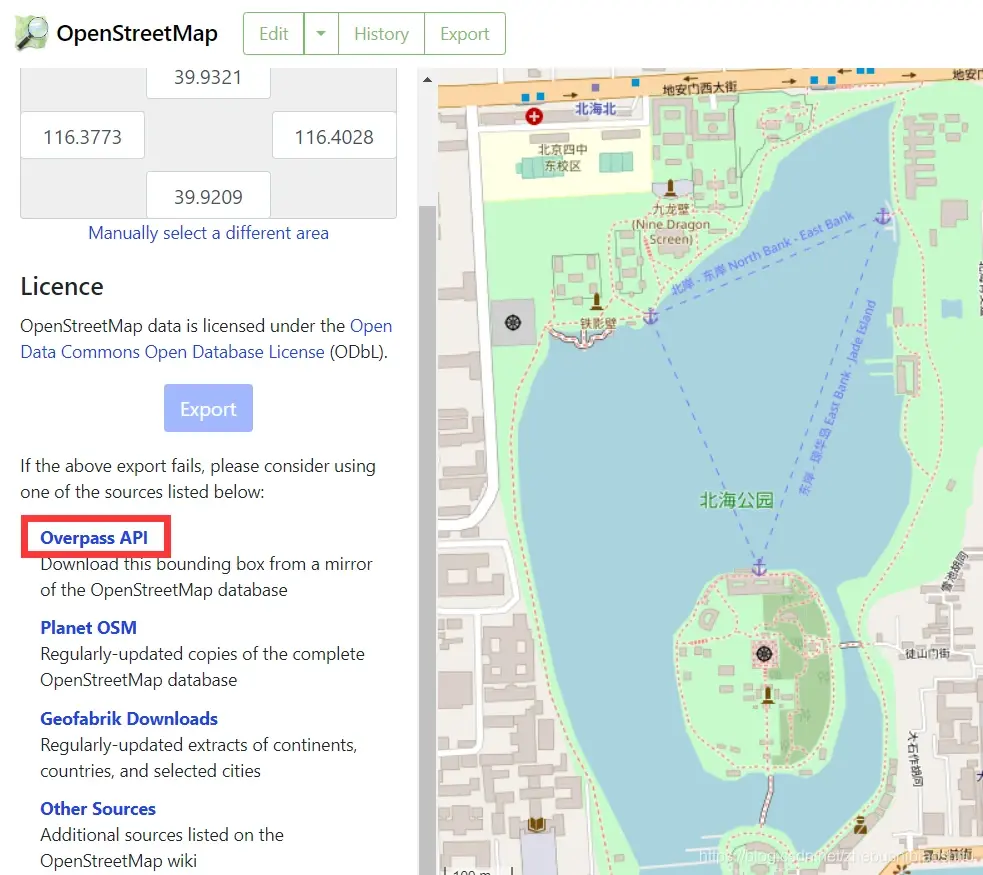 道路路网矢量数据OpenStreetMap的下载方法详细介绍 - 哔哩哔哩