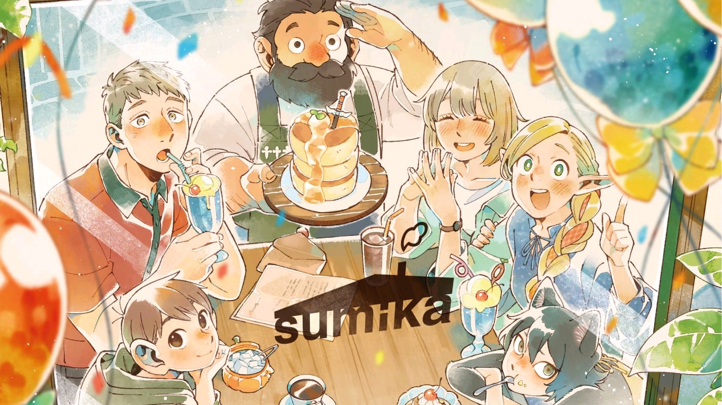 迷宫饭 第2季OP主题曲sumika「運命」CD封面插图（P1） - 哔哩哔哩