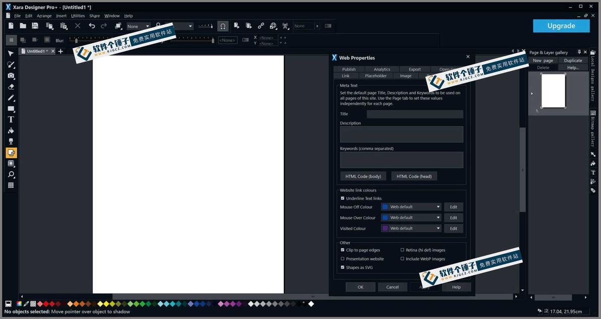 专业设计一体化软件 Xara Designer Pro X v24.6.1特别版 - 哔哩哔哩