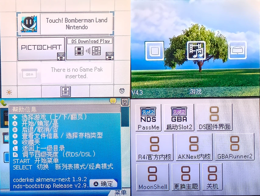 【NDS烧录卡】适用于R4 COM卡的三合一内核整合包 - 哔哩哔哩