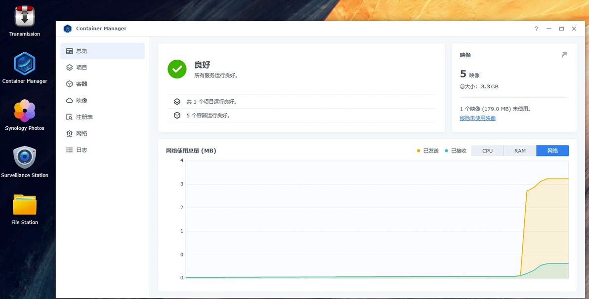 群晖NAS构建开源电子实验记录本elabftw的方式与流程 - 哔哩哔哩