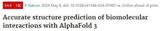 关于AlphaFold3，你想要的都整理在这里了。模型预测性能和使用操作教程 - 哔哩哔哩