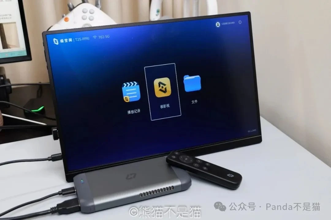 随身NAS能干啥？解锁便捷存储的真正潜力，极空间T2S使用体验 - 哔哩哔哩