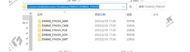 凡亿Allegro Skill工艺辅助-Gerber设置导出 - 哔哩哔哩