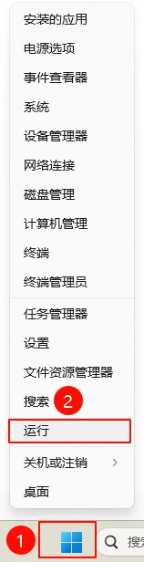 启动Mechanical报错Script Error 800a138f的解决办法 - 哔哩哔哩