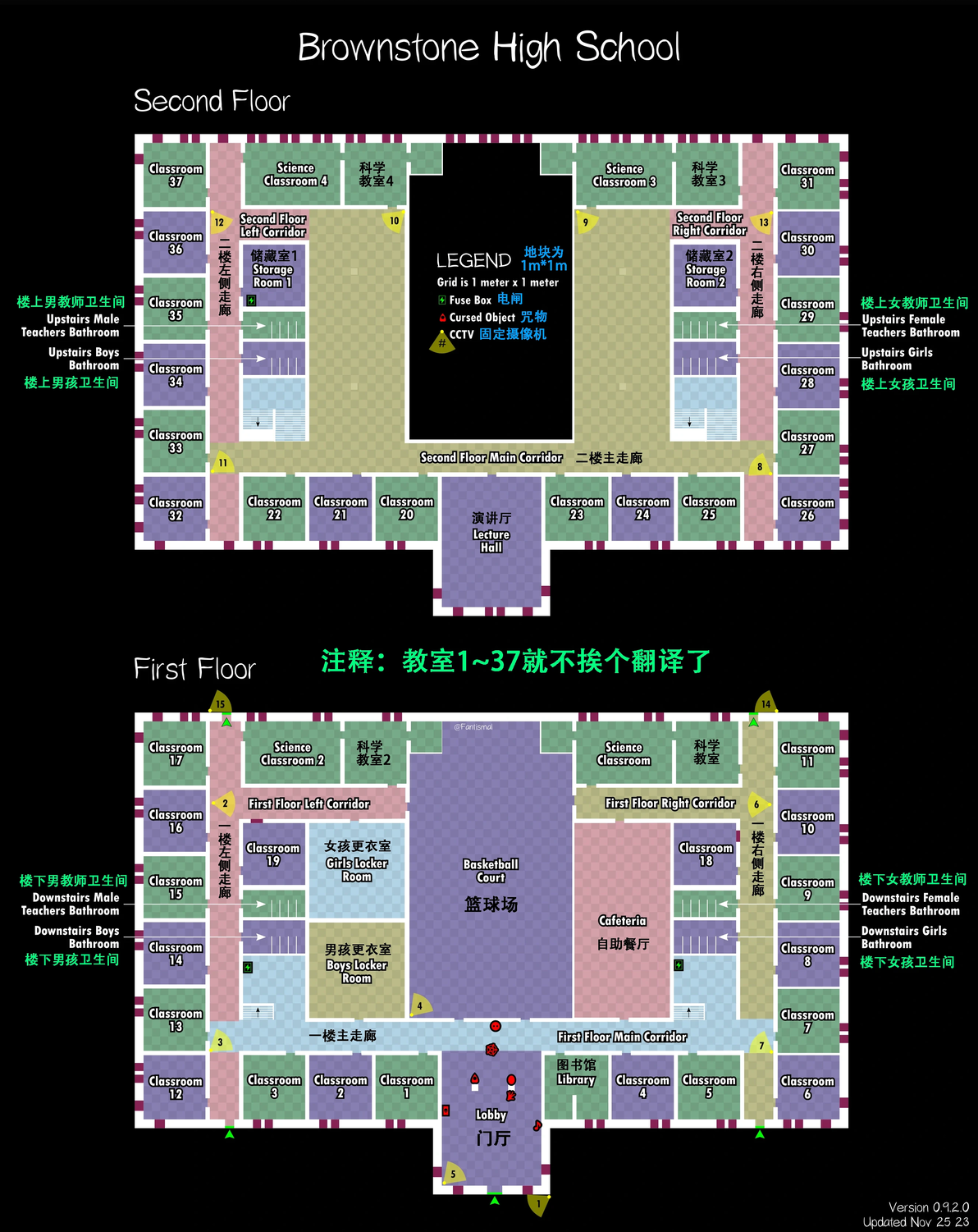 【恐鬼症】所有地图信息/咒物位置/躲藏点位置（更新至v0.12.0.1） - 哔哩哔哩