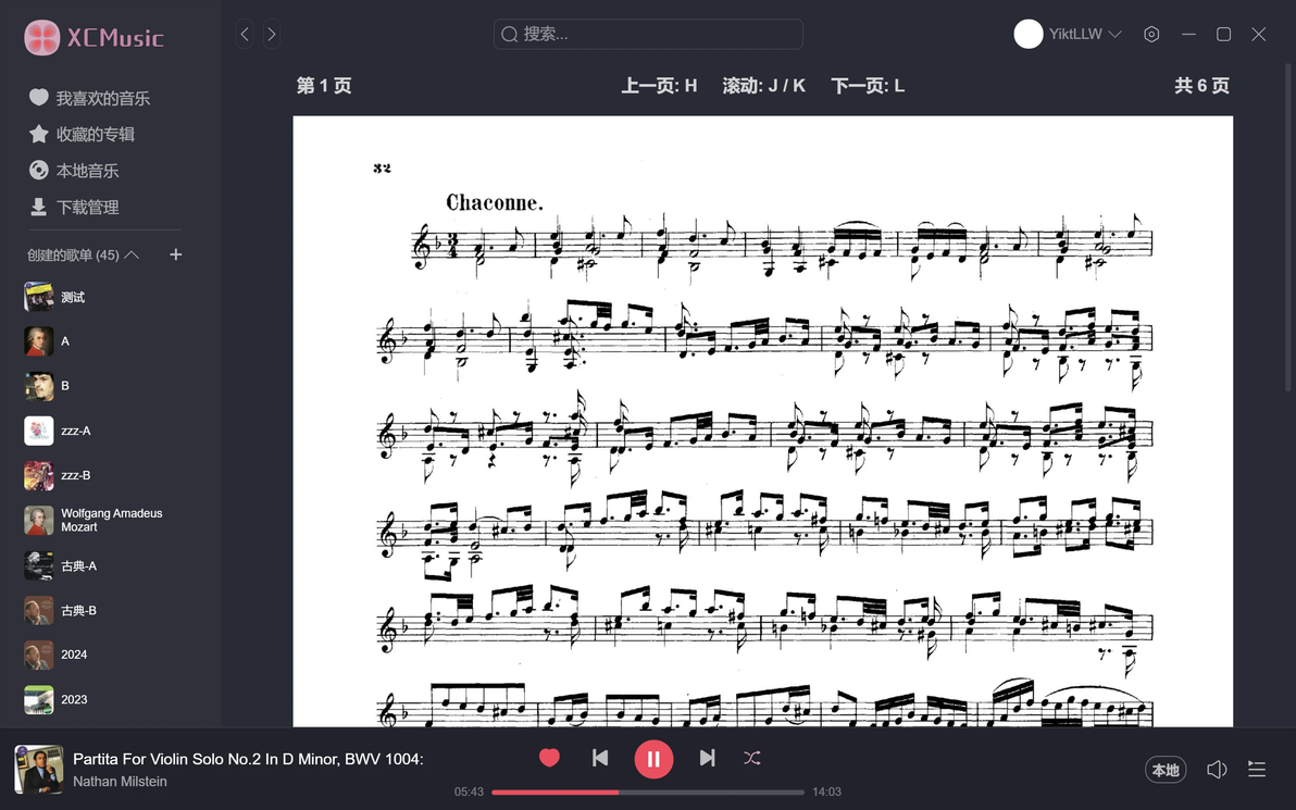 XCMusic: 开源第三方网易云音乐客户端 - 哔哩哔哩
